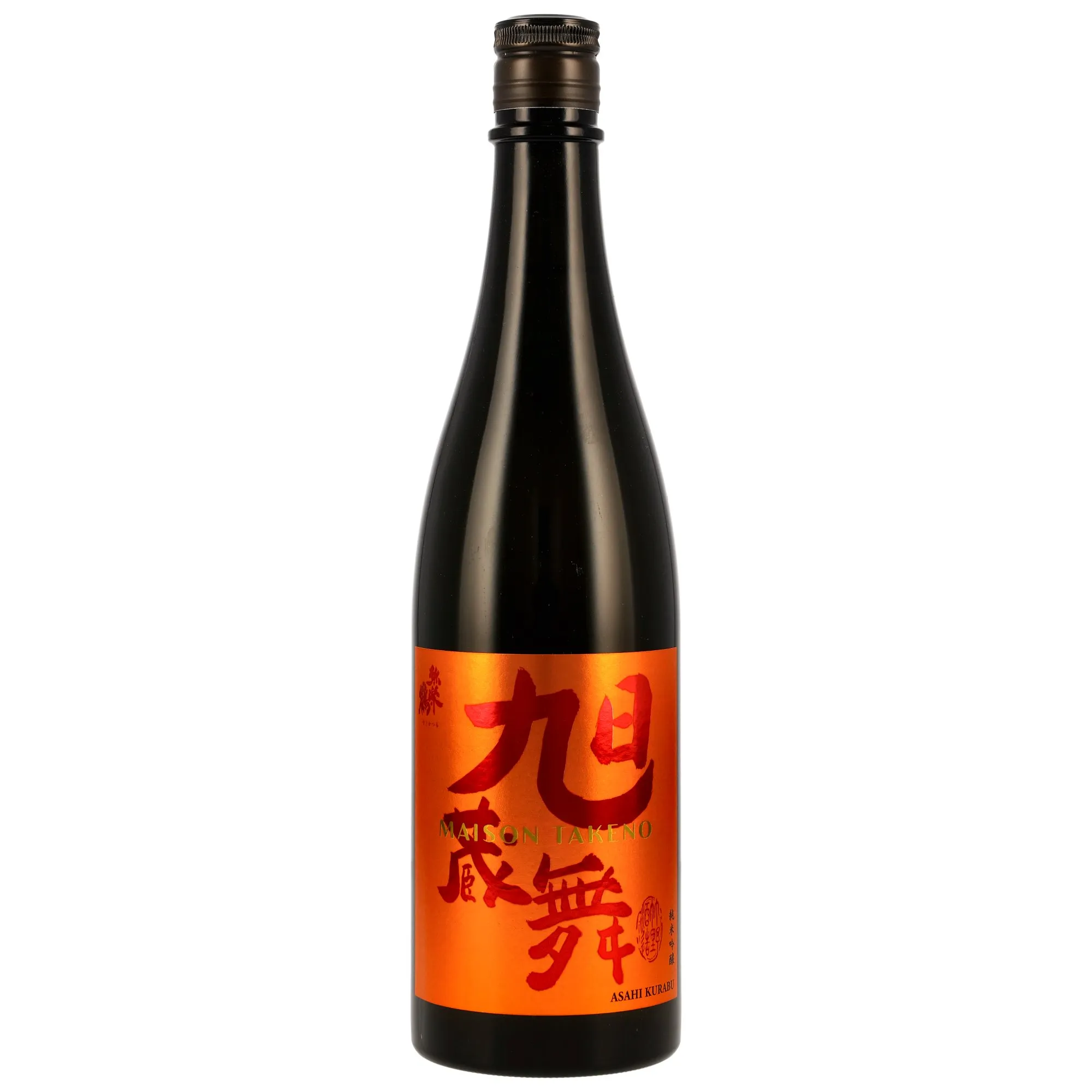 Takeno 2021 Asahi Kurabu Sake at Home of Malts >> explore now!