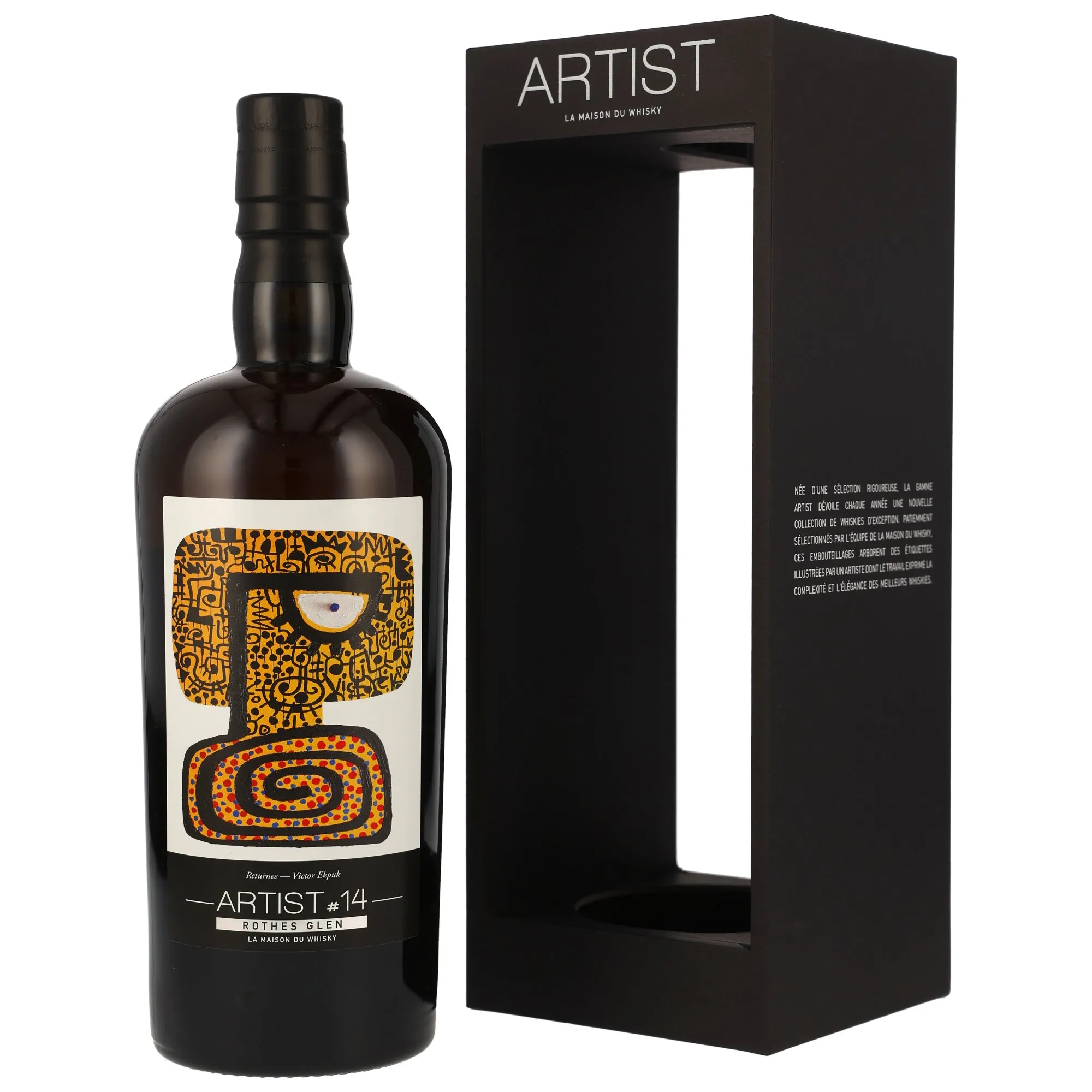 Glenburgie 1995/2024 - Over 25 Jahre - Hogshead #6714 - Artist #14 bei ...
